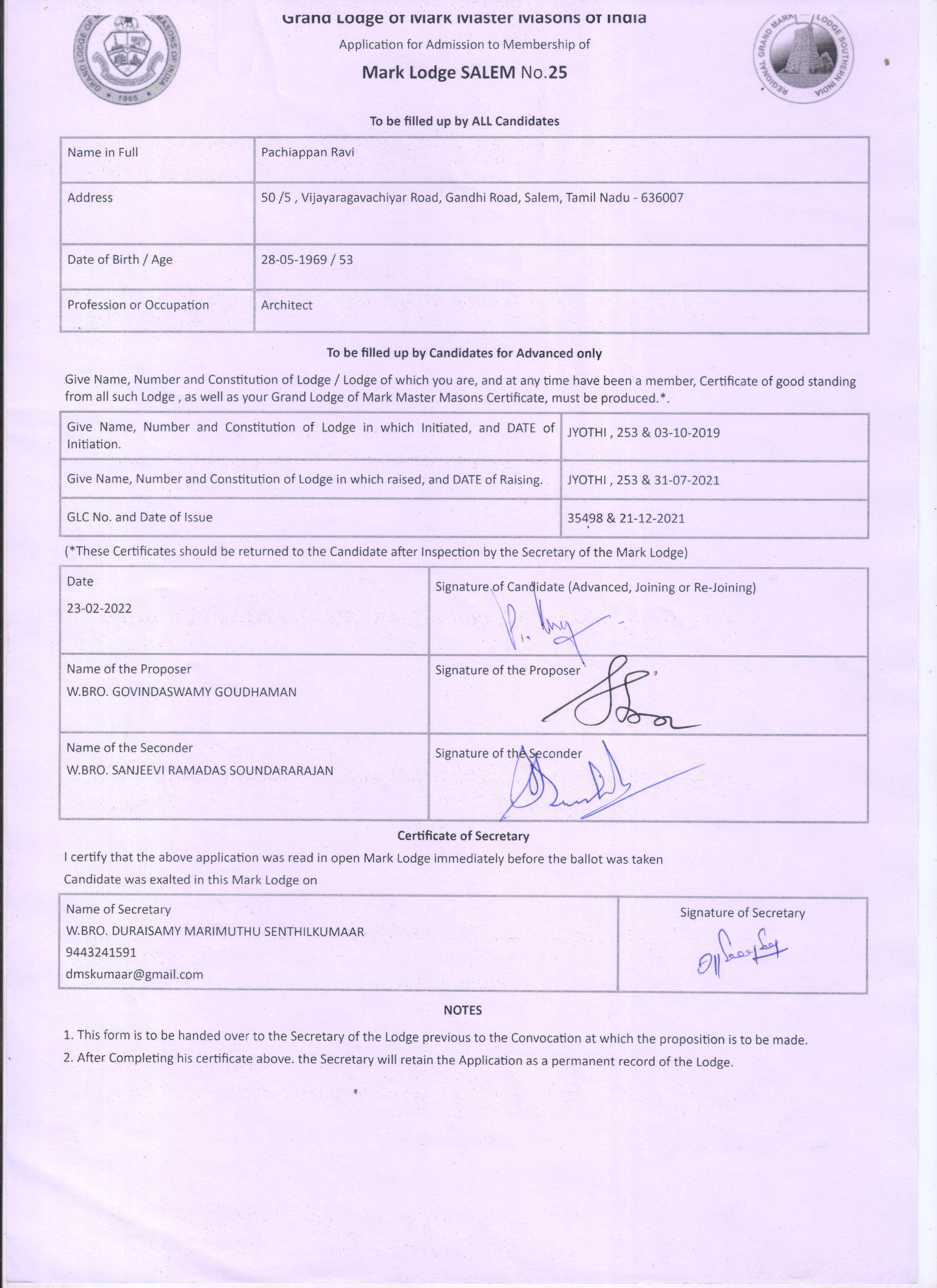 Index of /uploads/meet/mark