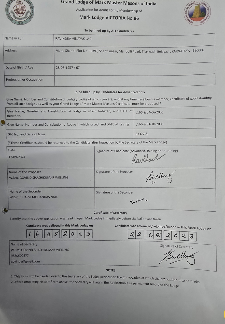 Index of /uploads/meet/mark